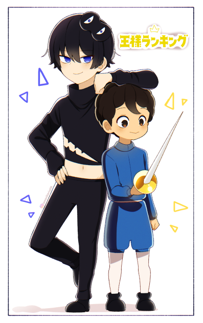 💛Bojii To Kage💙 - ibisPaint