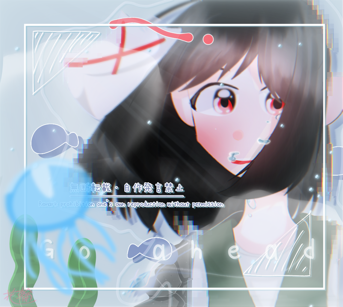 Go ahead------ - ibisPaint