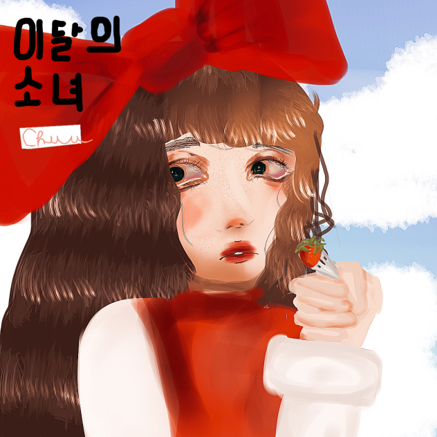 chuu - ibisPaint