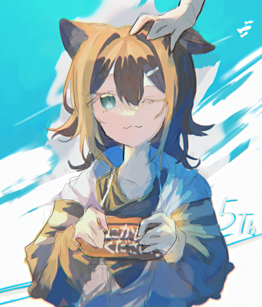 無題758 - ibisPaint