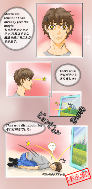 the blue oak s1e19. 4 - ibisPaint