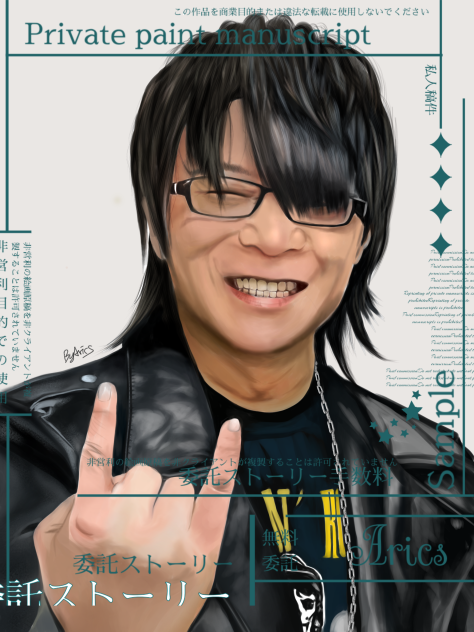 Mori mori - ibisPaint