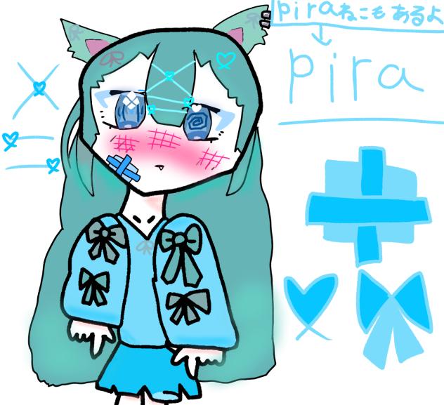 pira - ibisPaint