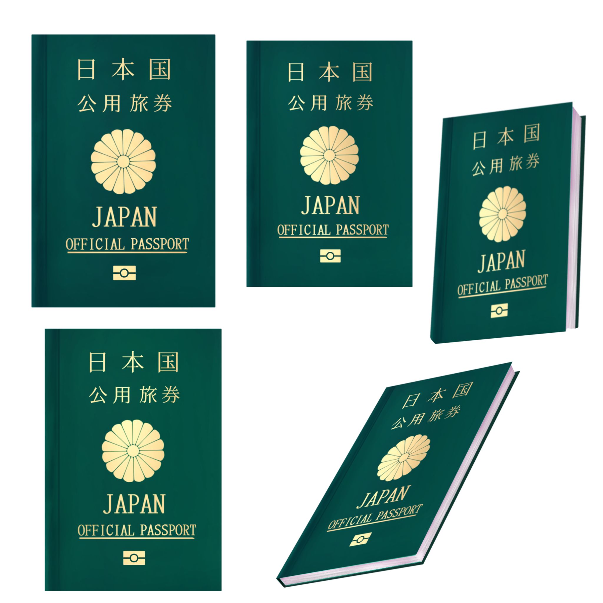 IBM1405 passport 3 - ibisPaint