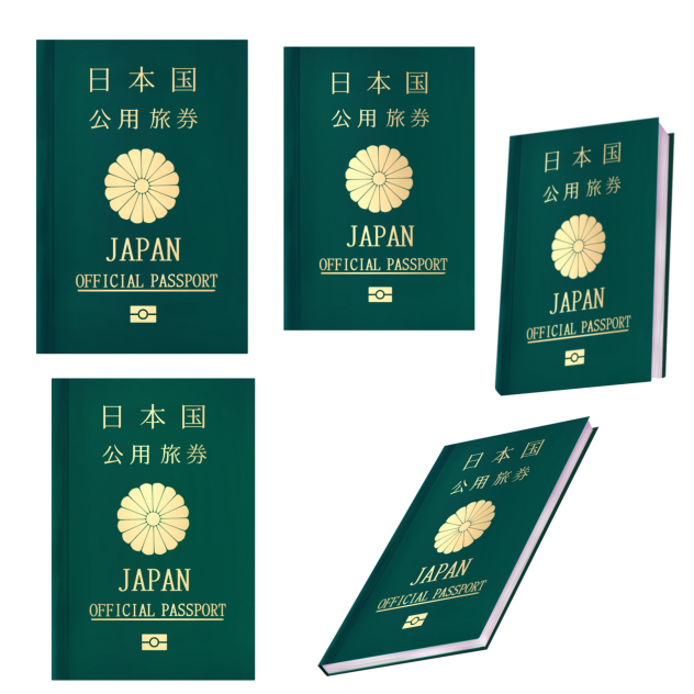 IBM1405 passport 3 - ibisPaint