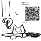 fnf brush - ibisPaint