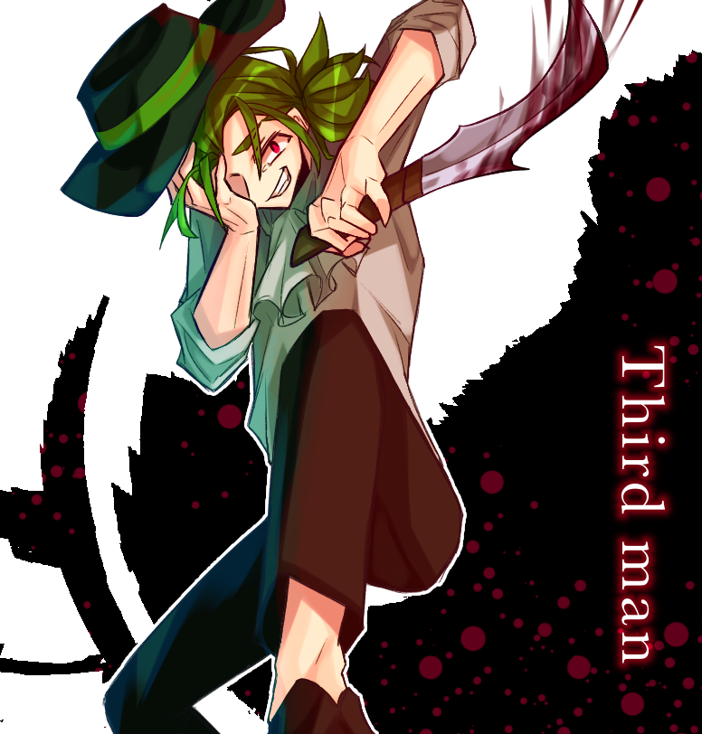 third man684 - ibisPaint