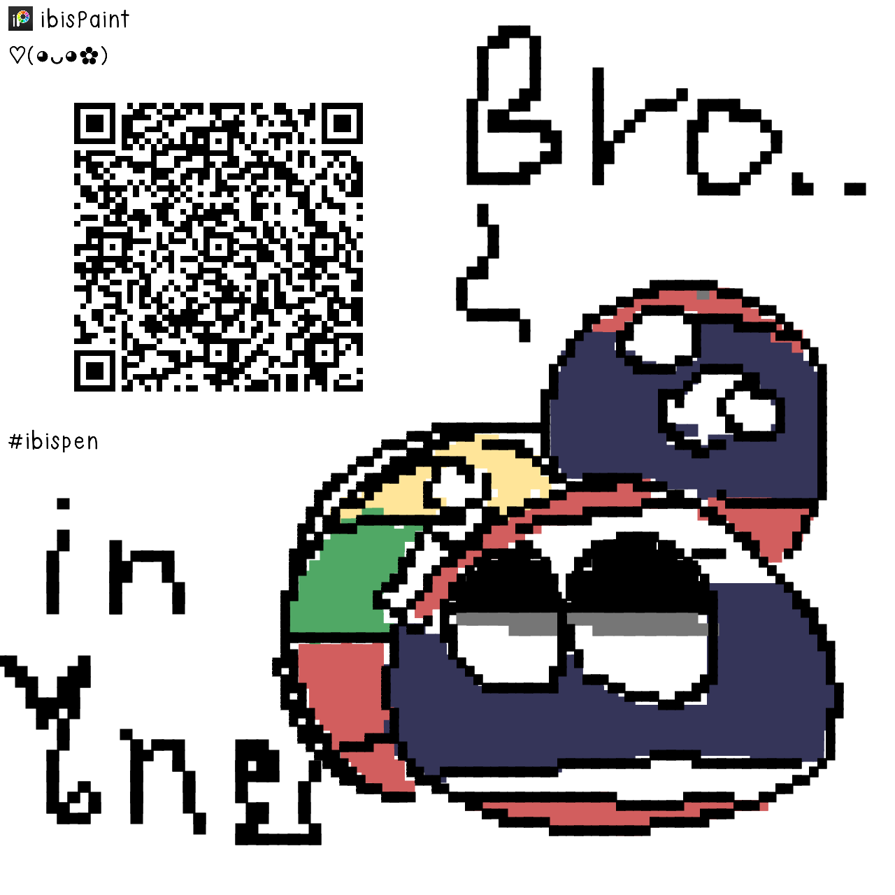 pixel pen - ibisPaint