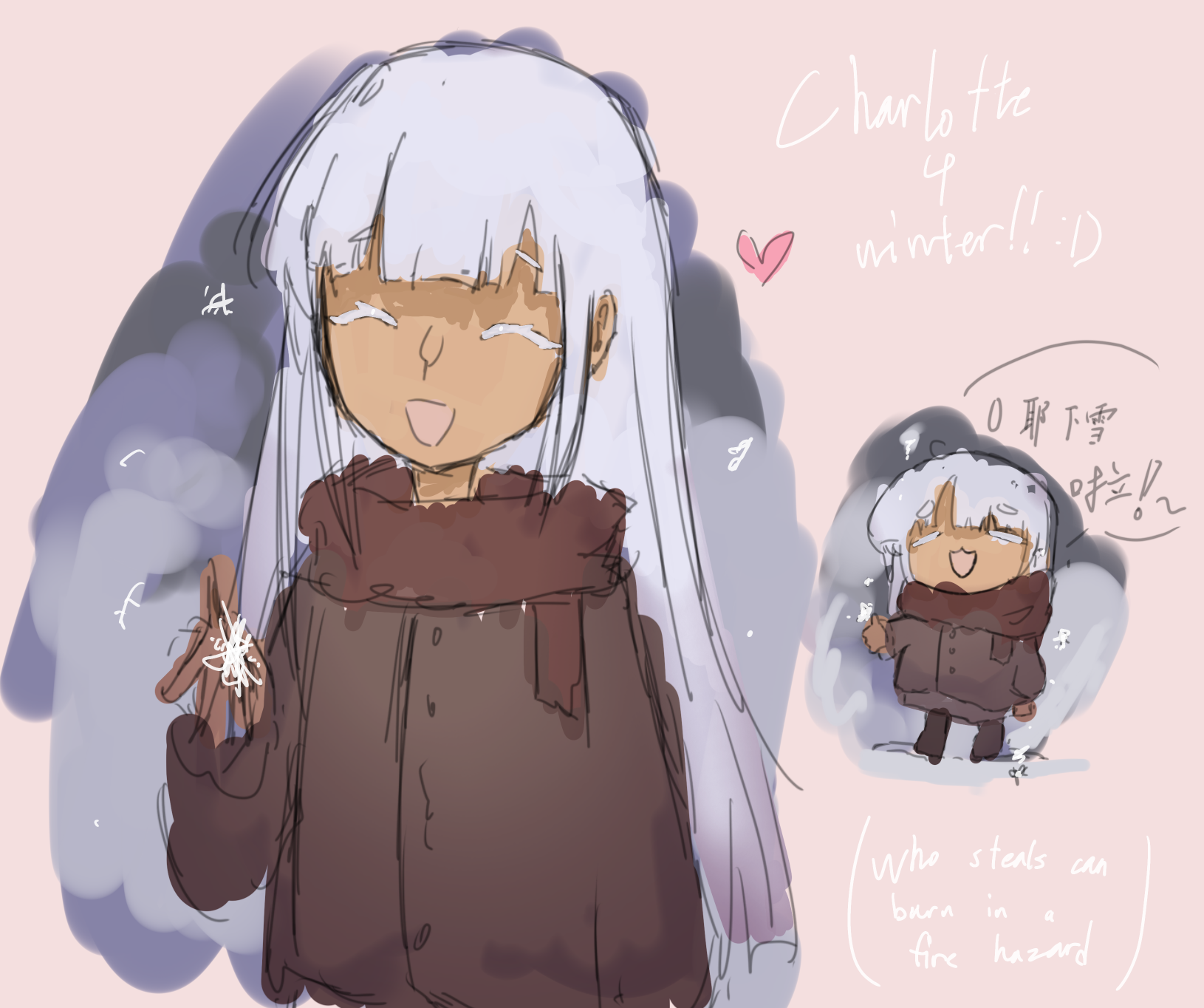 IT’S ALMOST CHRISTMAS RAHHH 👹👹 - ibisPaint