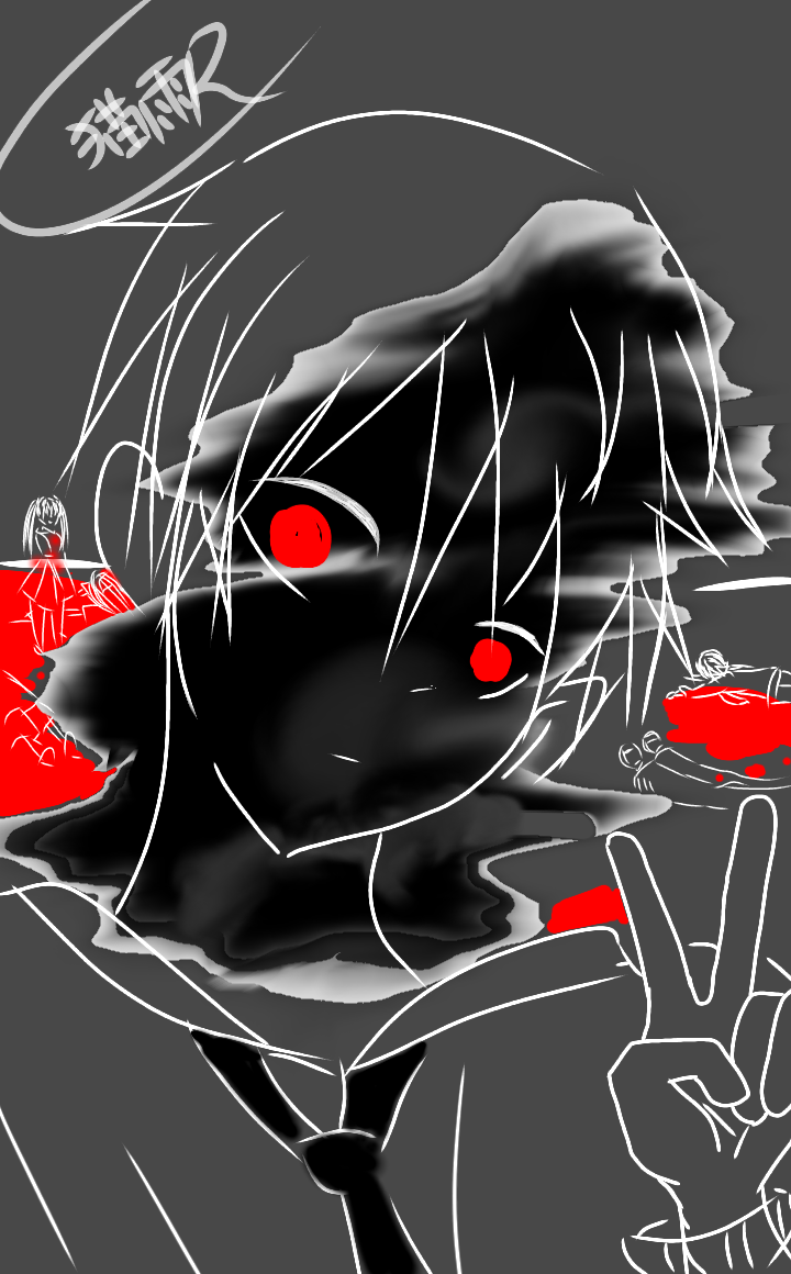 Peace Massacre - ibisPaint