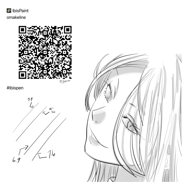 line brush - ibisPaint