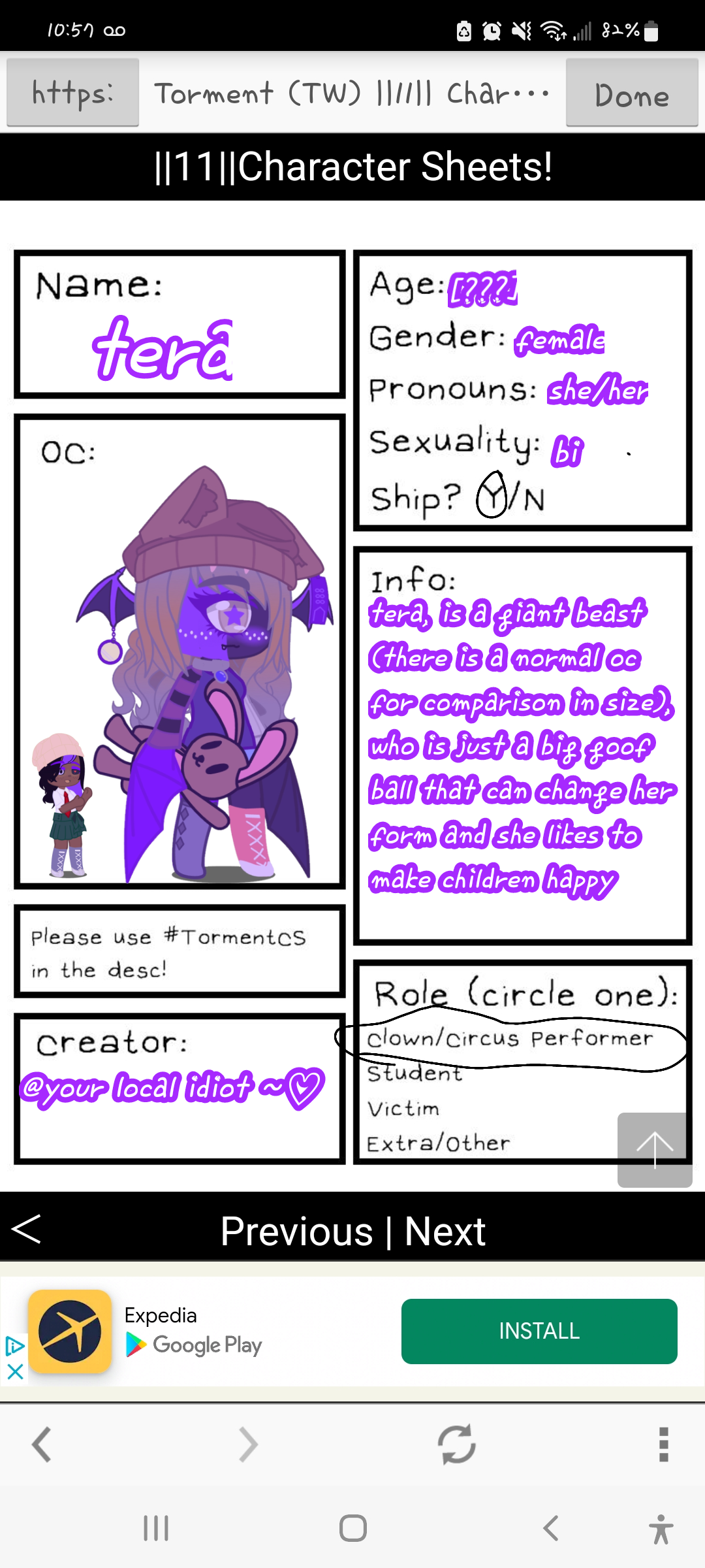 just an entry - ibisPaint