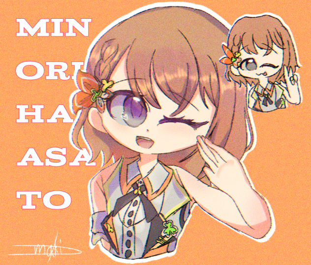 Minori chan - ibisPaint