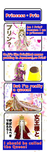 Princess Prin☆ English Ver. - ibisPaint