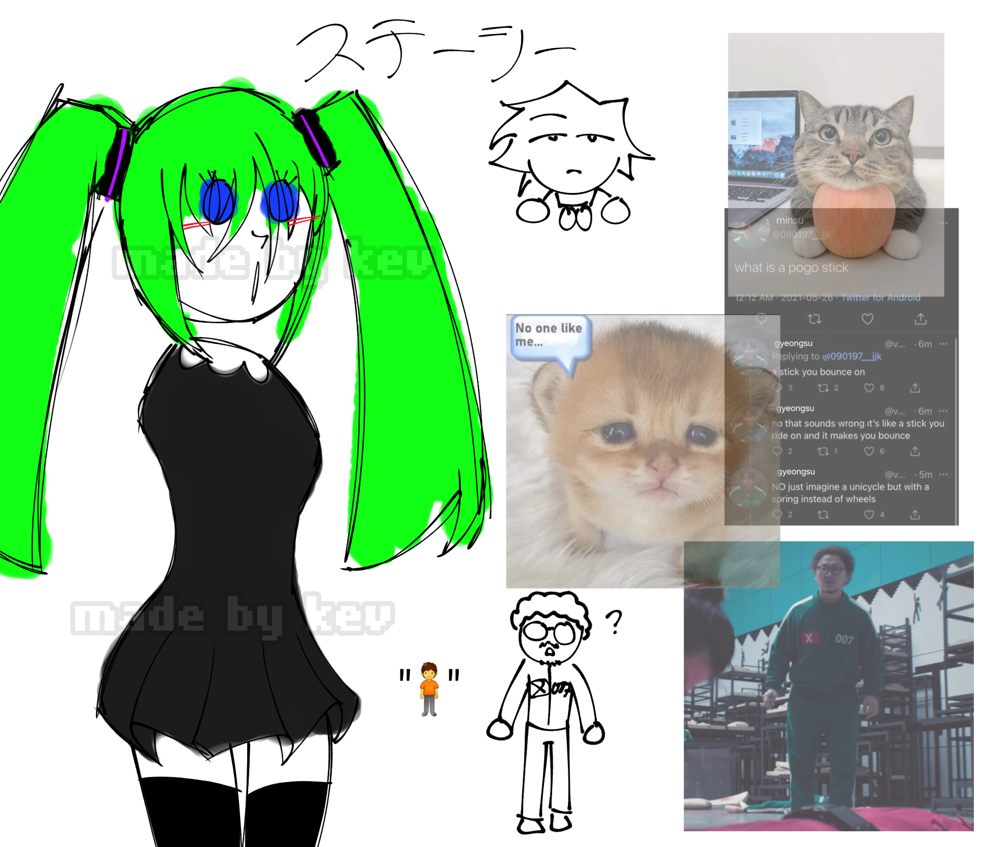 read desc - ibisPaint