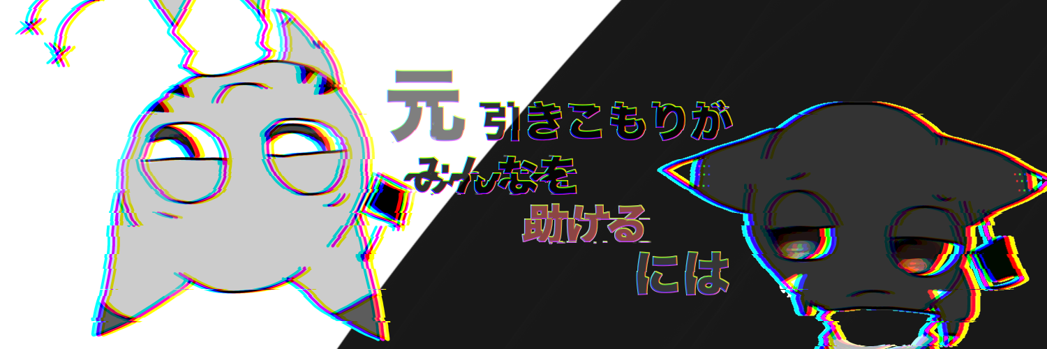 無題696 - ibisPaint