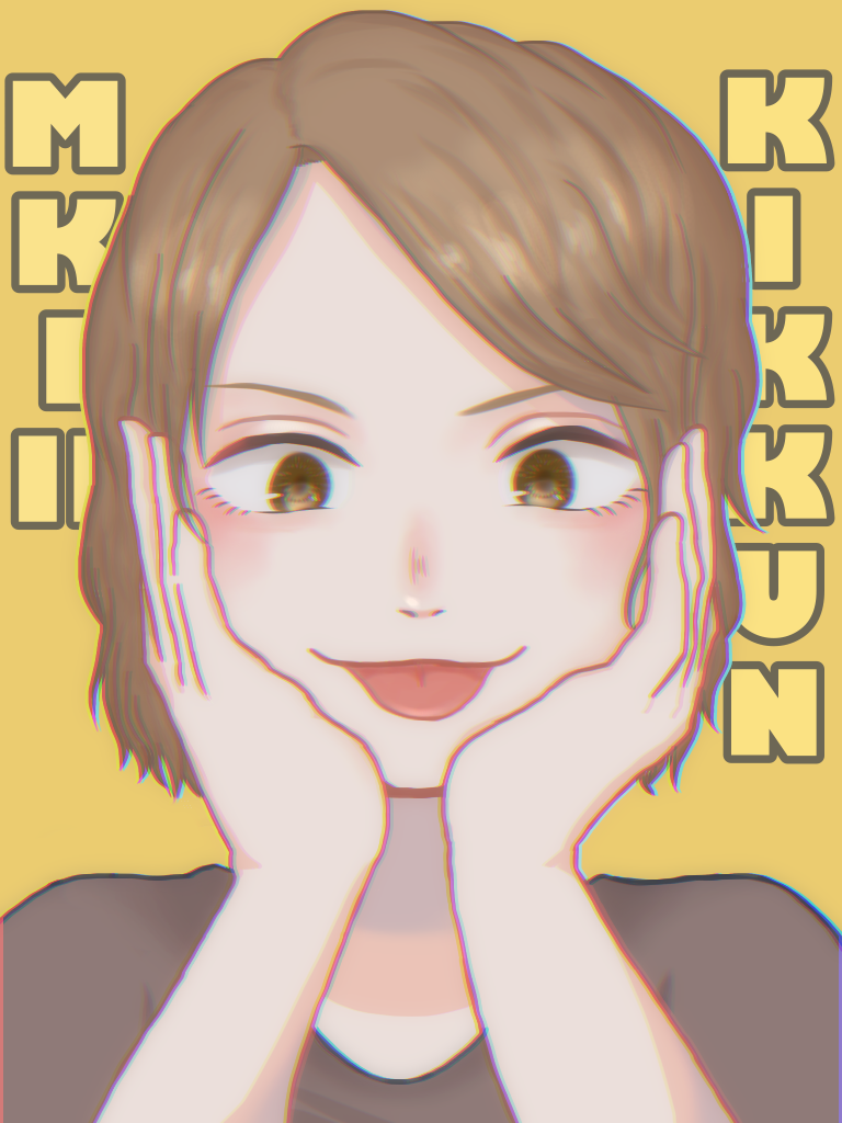 KIKKUN-MK-Ⅱ - ibisPaint