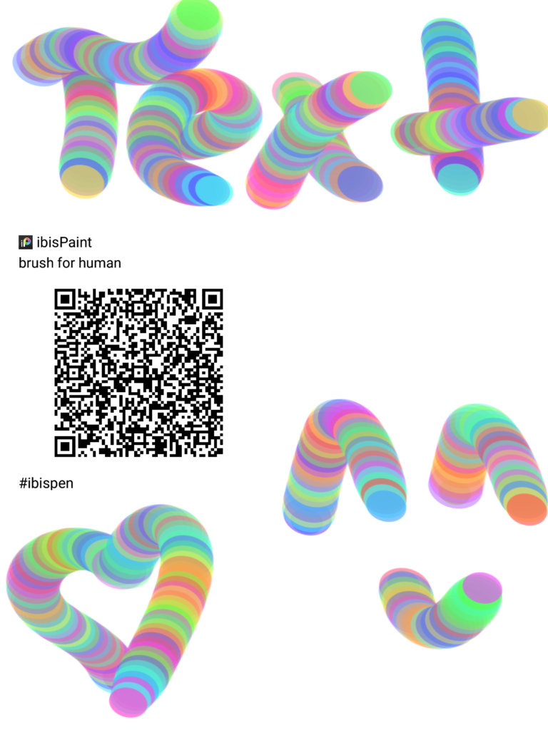 texting brush - ibisPaint
