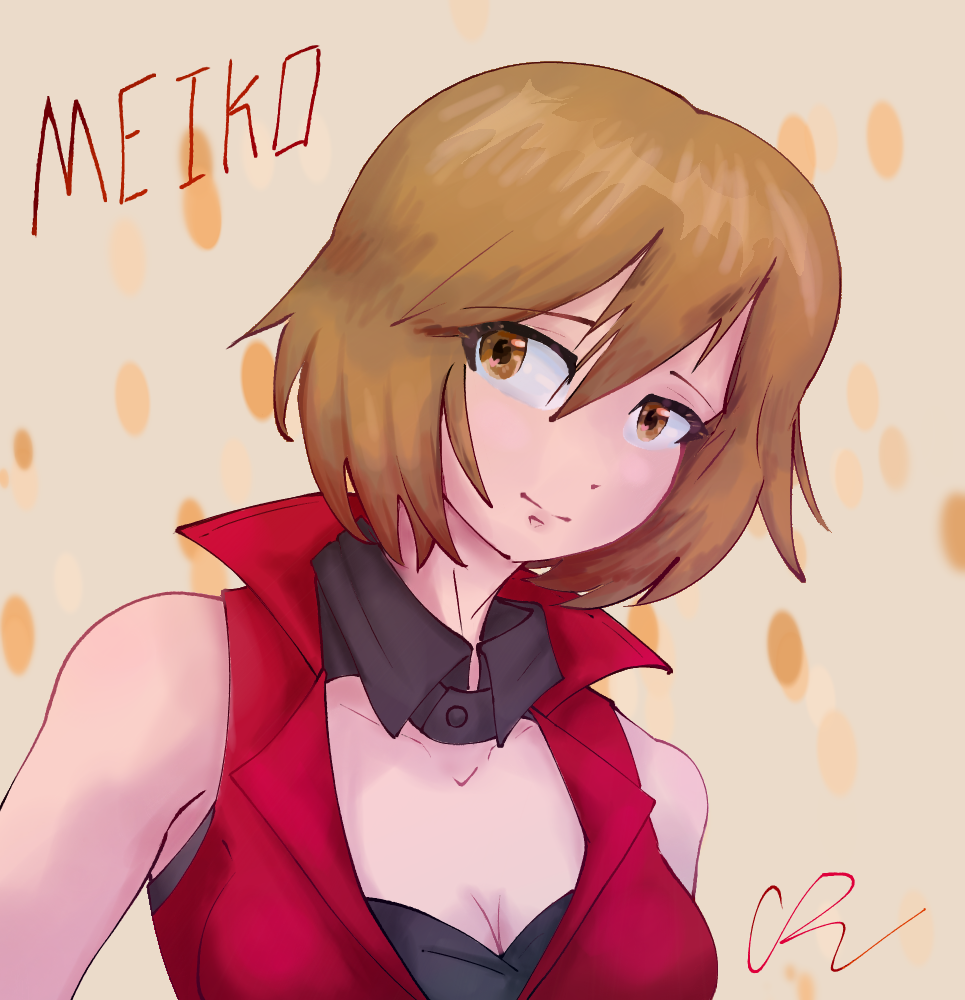 Meiko request from Eli! - ibisPaint