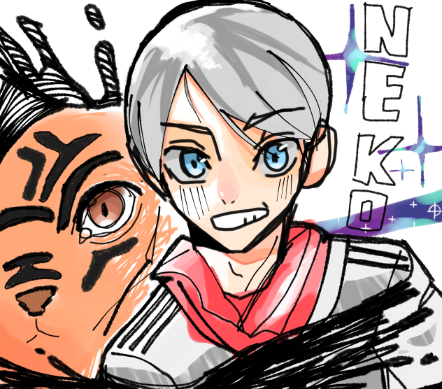 haiba Lev - ibisPaint