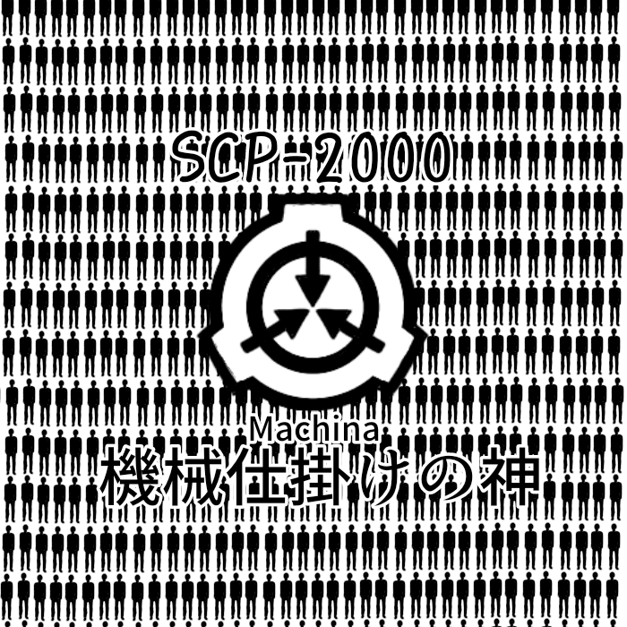 SCP-2000 - ibisPaint