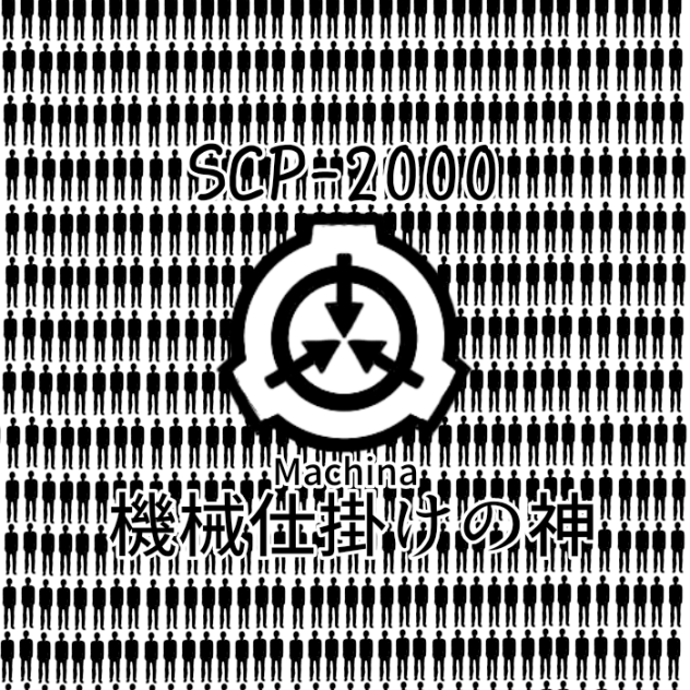 SCP-2000 - ibisPaint