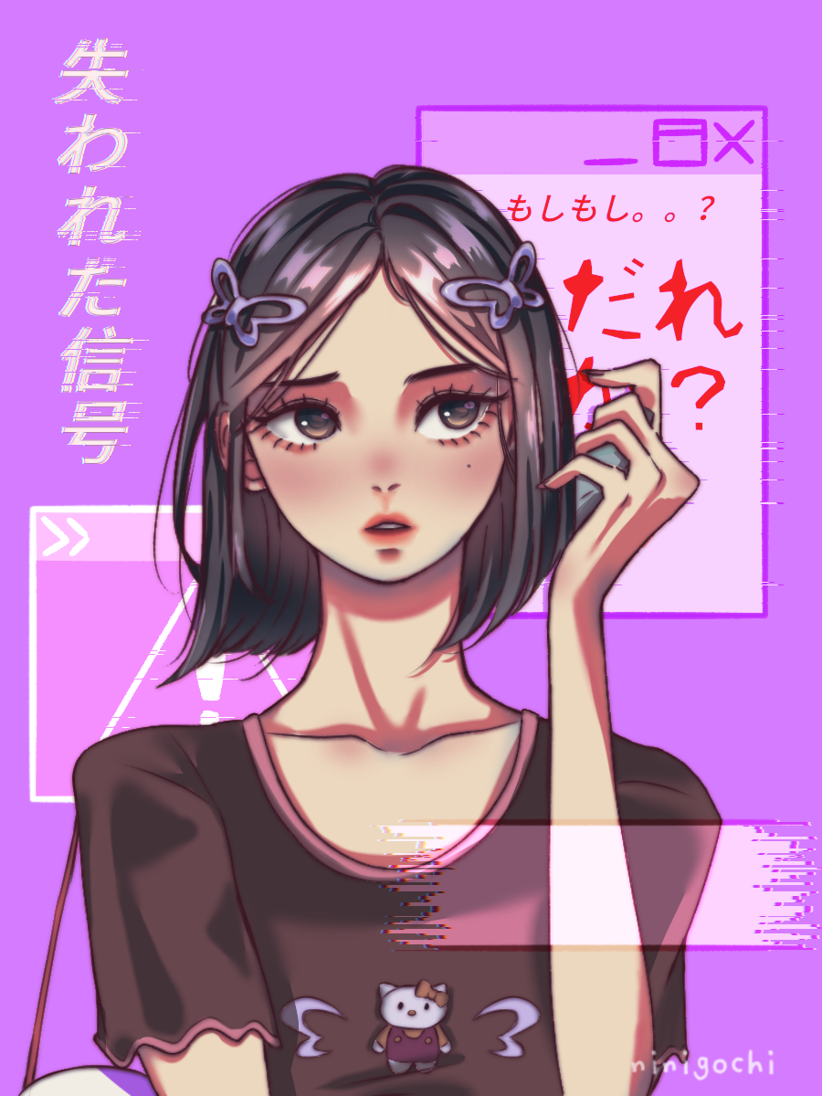 hello is this bad b number - ibisPaint