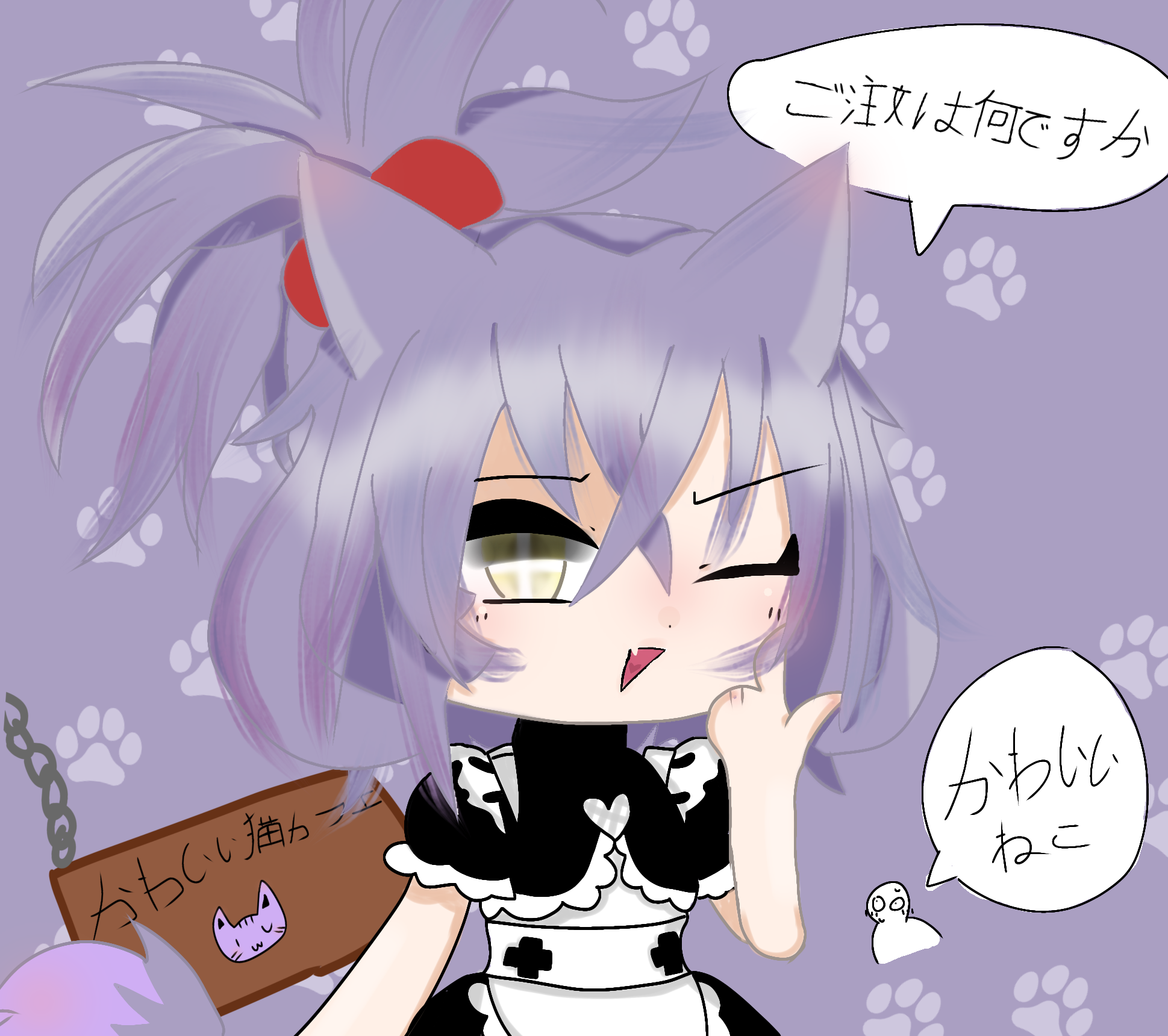 Blaze the Cat ( Sonic the hedgehog ) - ibisPaint