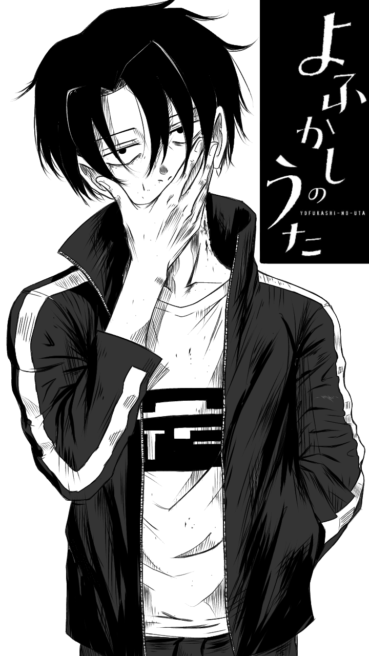 Kou Yamori (Call of the Night) - ibisPaint