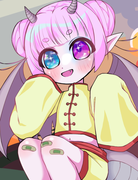 Small Horns - ibisPaint