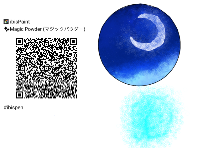 Magic Powder (マジックパウダー) - ibisPaint