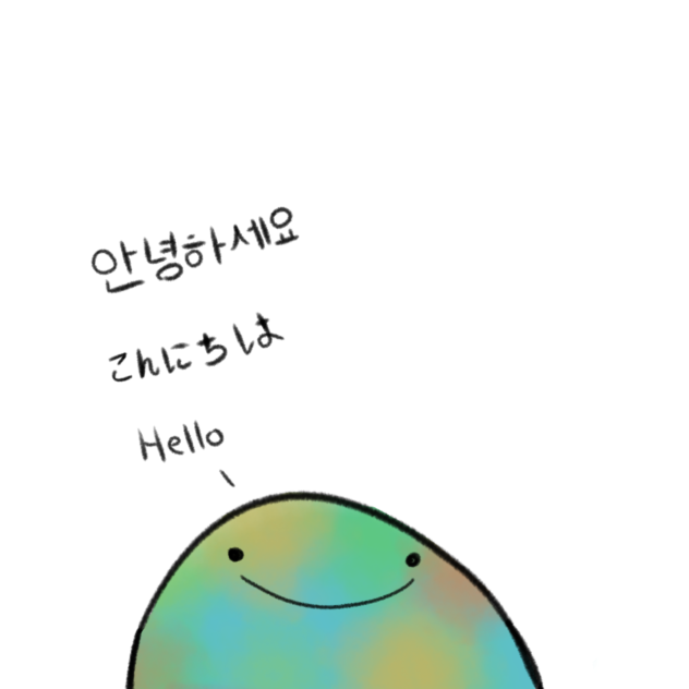 Hello - ibisPaint
