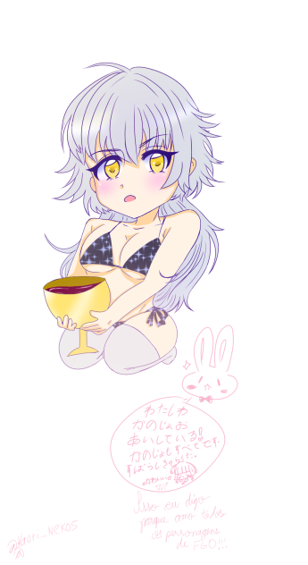 joanne d arc alter - ibisPaint