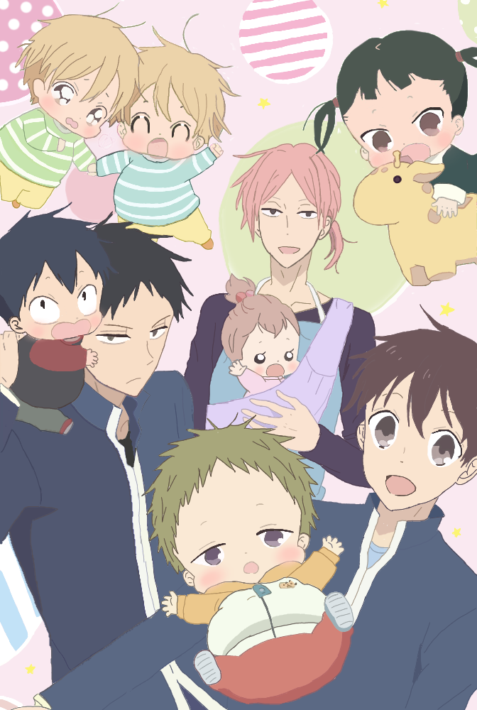 School Babysitters - ibisPaint