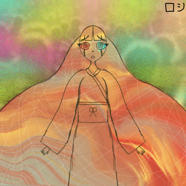 too much - ibisPaint