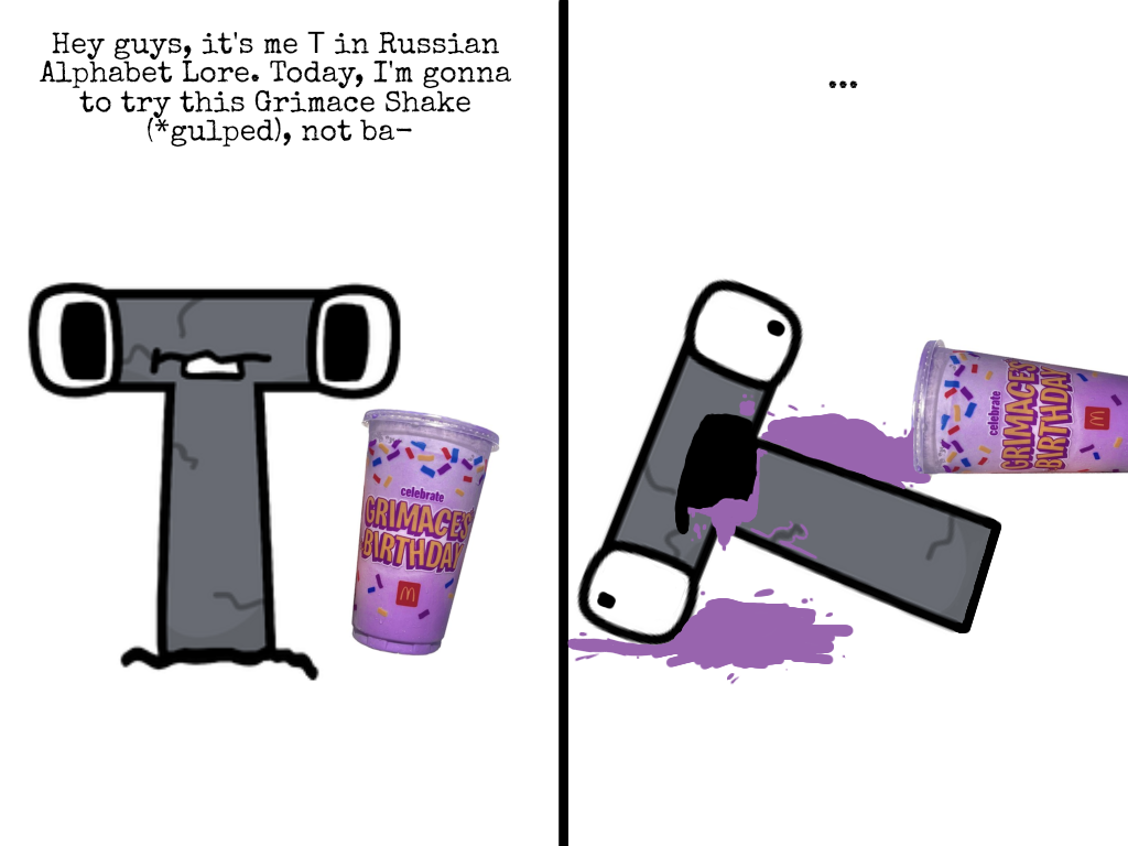 Lowercase Т trys a Grimace Shake (RALR) - ibisPaint