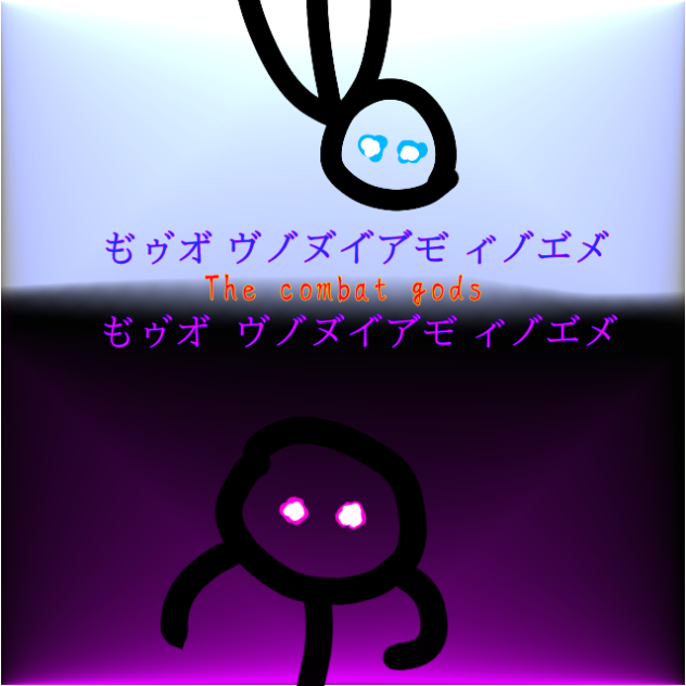 the combat gods 4 - ibisPaint