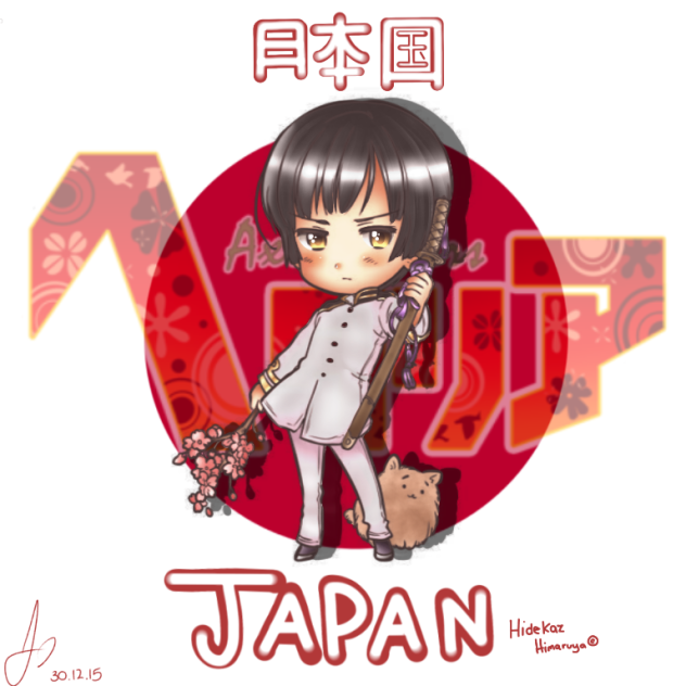 ヘタリア Axis Powers — 日本国 - ibisPaint