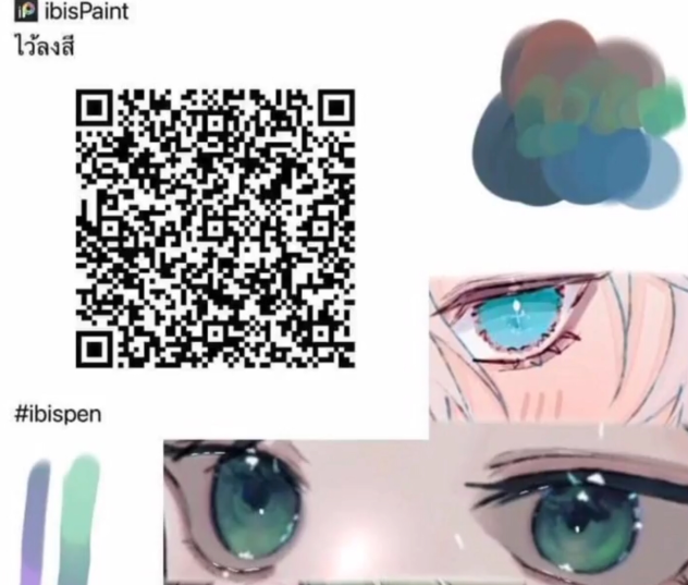 Untitled427 - ibisPaint