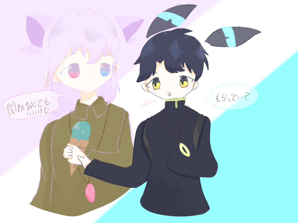 無題690 - ibisPaint