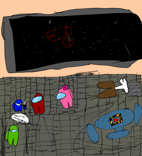 among us - ibisPaint