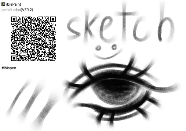 Uhhhh sum brush - ibisPaint