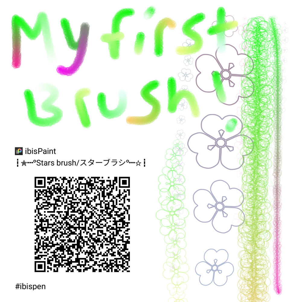 1st brush - ibisPaint