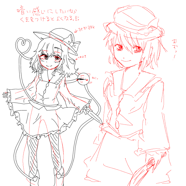 無題678 - ibisPaint