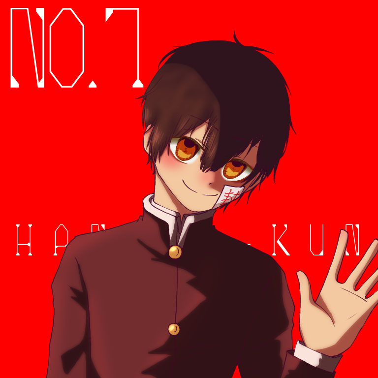 Hanako-Kun - ibisPaint