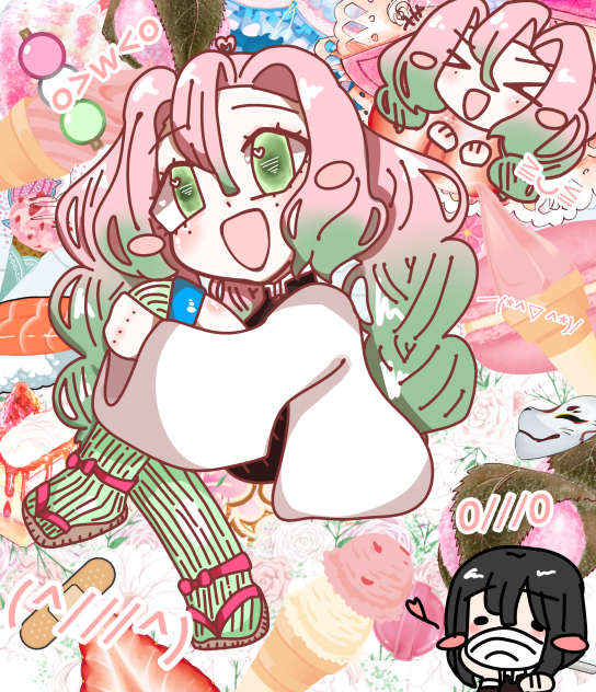 Mitsuri-sama!! ≧ ≦ - ibisPaint