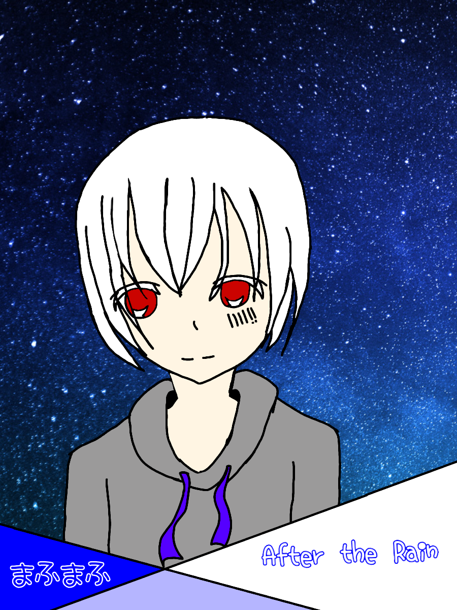 After the Rain«まふまふ» - ibisPaint