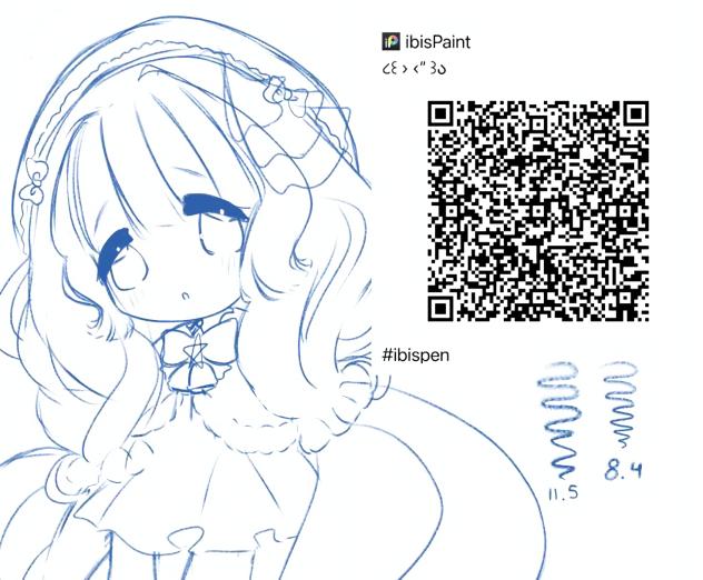 ibis barcode 36 - ibisPaint