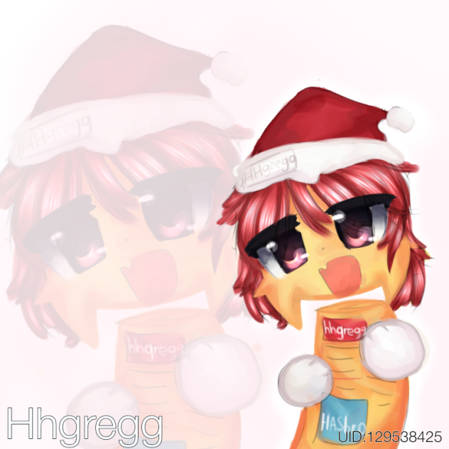 Hhgregg - ibisPaint