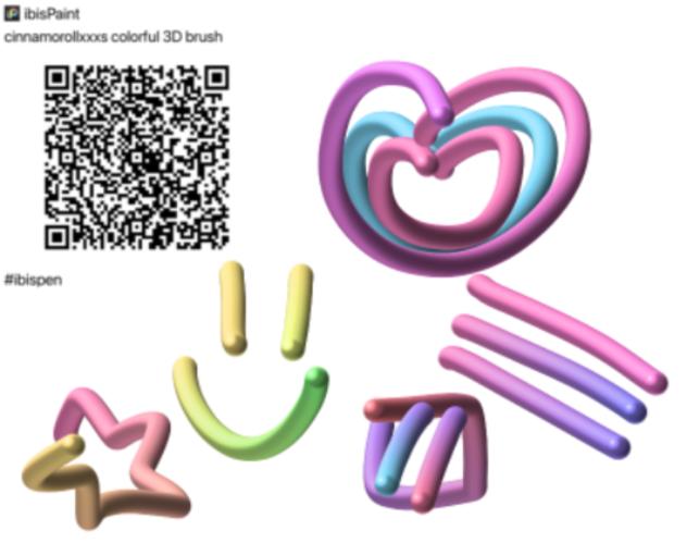 3D brush - ibisPaint